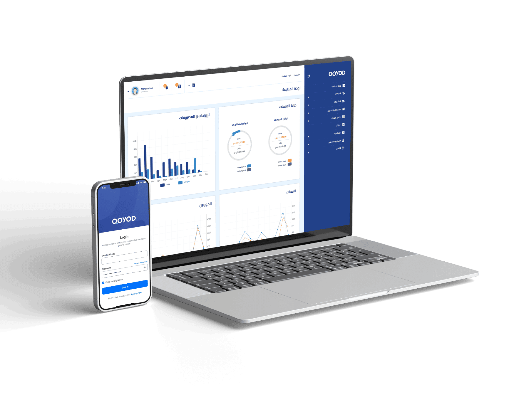 Easy accounting software from Qoyod