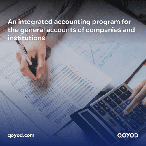 Best Integrated Accounting Software for General Accounts