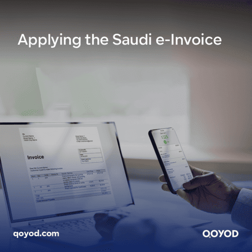 Applying the Saudi e-Invoice - Qoyod