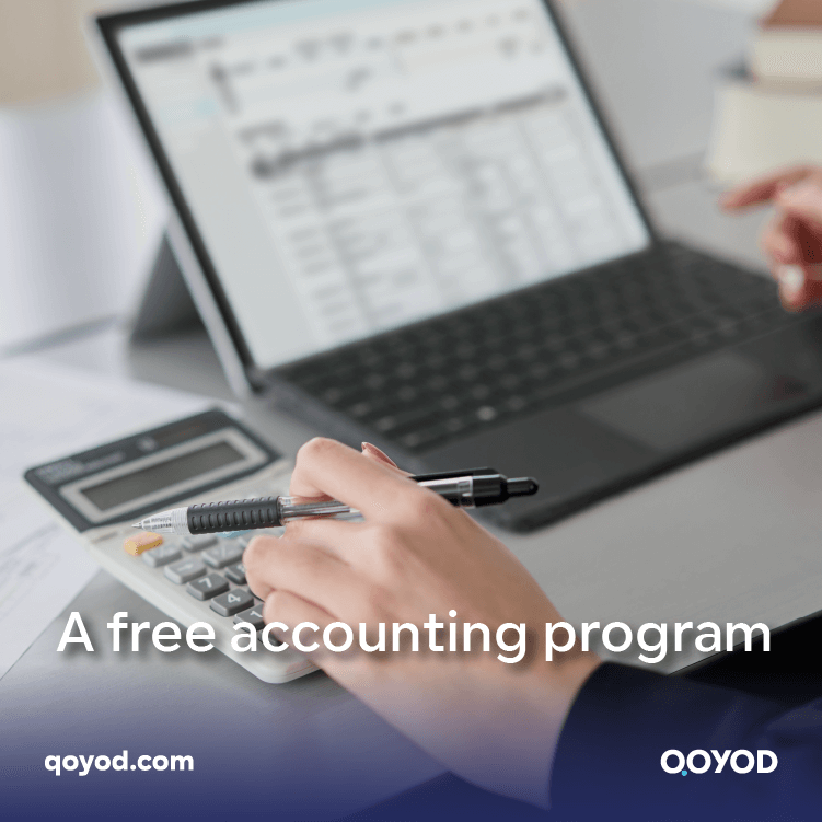 Free accounting software: control your finances easily-Qoyod